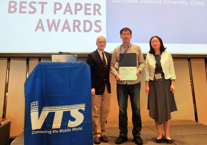 信息科学与技术学院研究生荣获IEEE VTC 2023-Fall最佳学生论文奖-西南交通大学研究生院（党委研究生工作部）